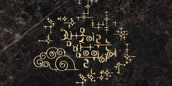 텀블벅 프로젝트: Quasar C58