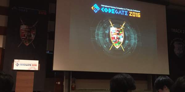 코드게이트(CODEGATE) 2016 참석후기: CPUU의 Daydreamin'