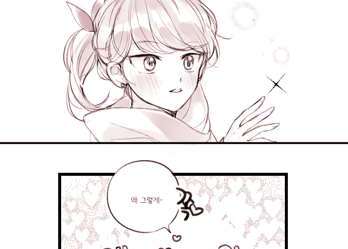 커미션> 귀분x민정: Twinkle lady*