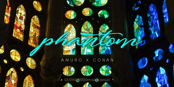 [아무코] phantom: Console Box