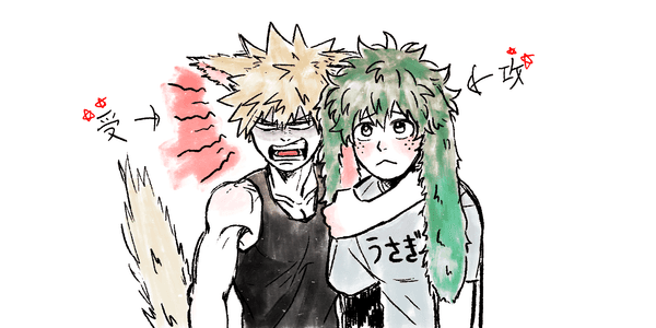 MHA LOG 3: _BACKUP