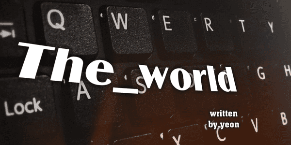 The_world 3,4화: