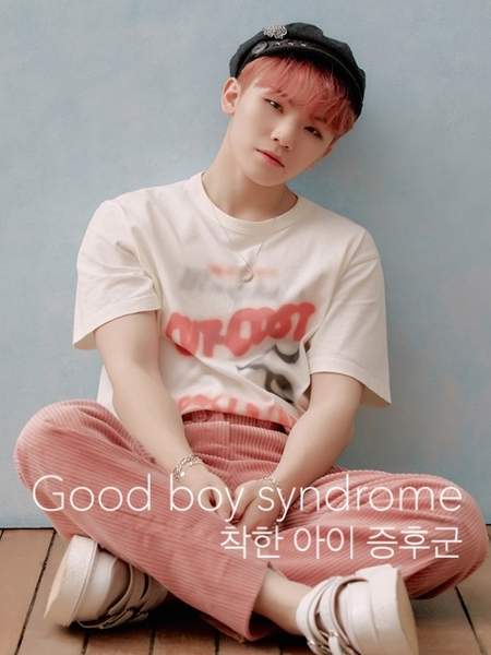 Good boy syndrome 完: 새벽의 FOREST.
