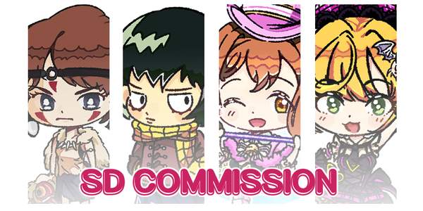 SD COMMISSION: 토묨 커미션