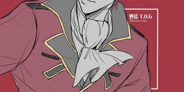 [신의 탑] 엔류: RESKA