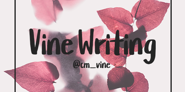 VINE Writing Commission Works: Purple Pink VINE Leaf