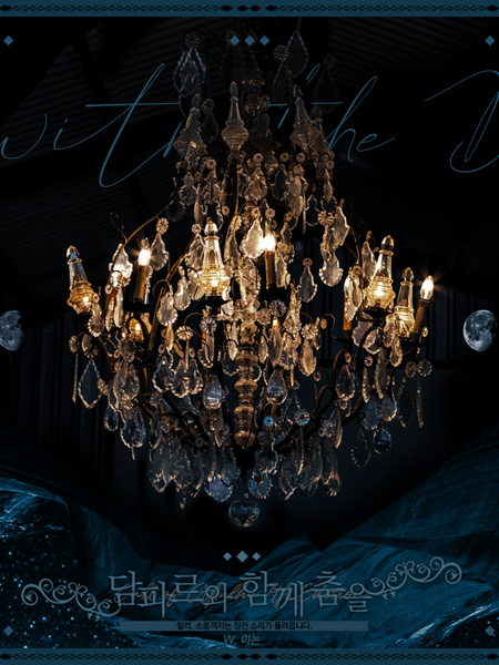 TRPG / CoC, inSANe: YANON