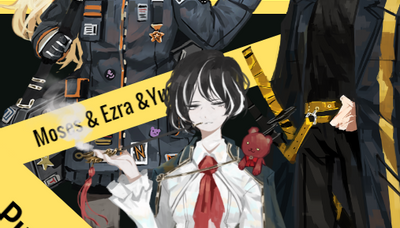 The Distortion Detective: ProjectMoon