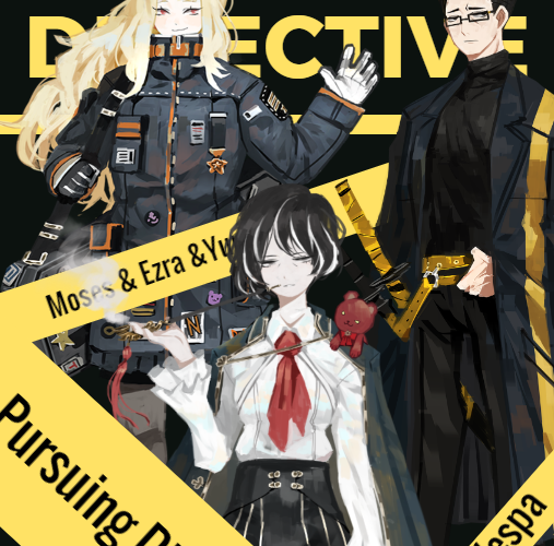 Chapter 42: Bloodfiends: ProjectMoon