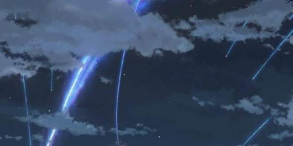 Your name. 3/3: 숲렘른