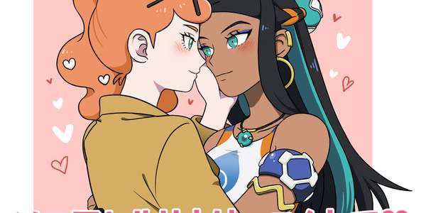 [PKMN]북히먼: 12671231267123