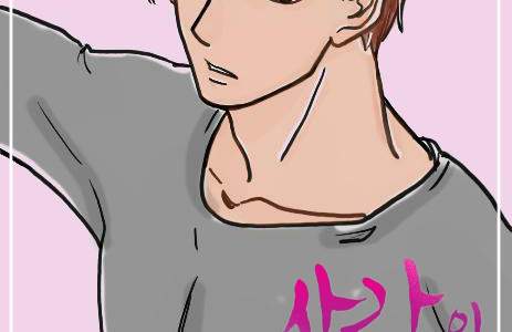 [BL] Love Potion: potion mania