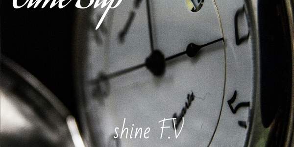 타임슬림-1회: shine F.V 땅콩 공간