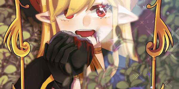 주밀레로 로판풍 표지: Yulmu_Tea