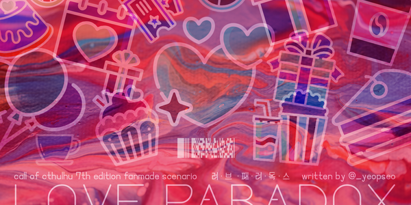 LOVE PARADOX : 러브패러독스: 8 letters