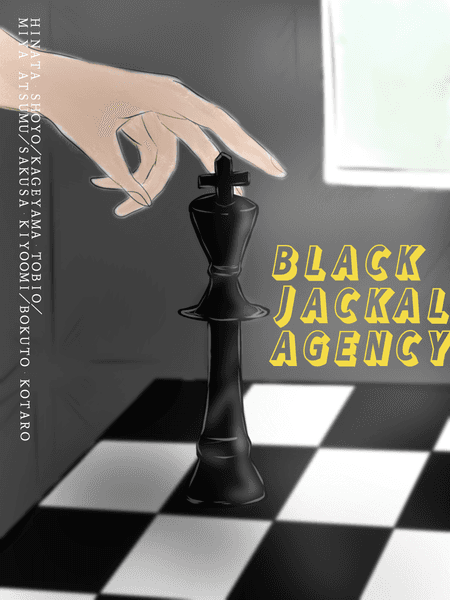 Black Jackal Agency : CHESS: 게으른 닝겐