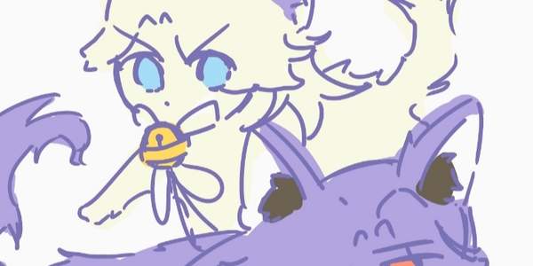 miaou: Cat