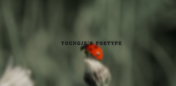 레이디버그: 포스타입 채널