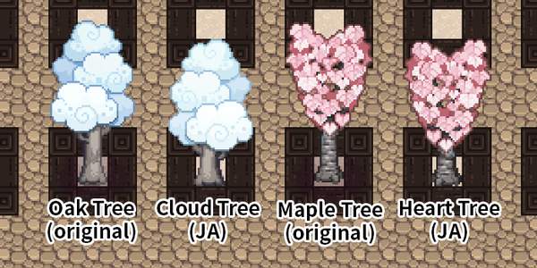 Cloud & Heart Trees 구름나무&하트나무: KAYA in SDV