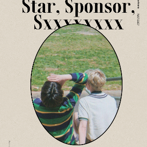 SSS (Star, Sponsor, Sxxxx) A: 𝐒𝐭𝐫𝐚𝐰𝐛𝐞𝐫𝐫𝐢𝐞𝐬 & 𝐂𝐢𝐠𝐚𝐫𝐞𝐭𝐭𝐞𝐬