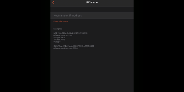 LG u+ DDNS 설정에서 막힘: Jade Codding