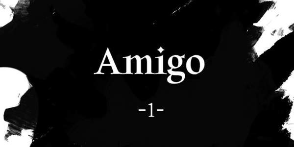[유진래빈] Amigo 1: 후추후추