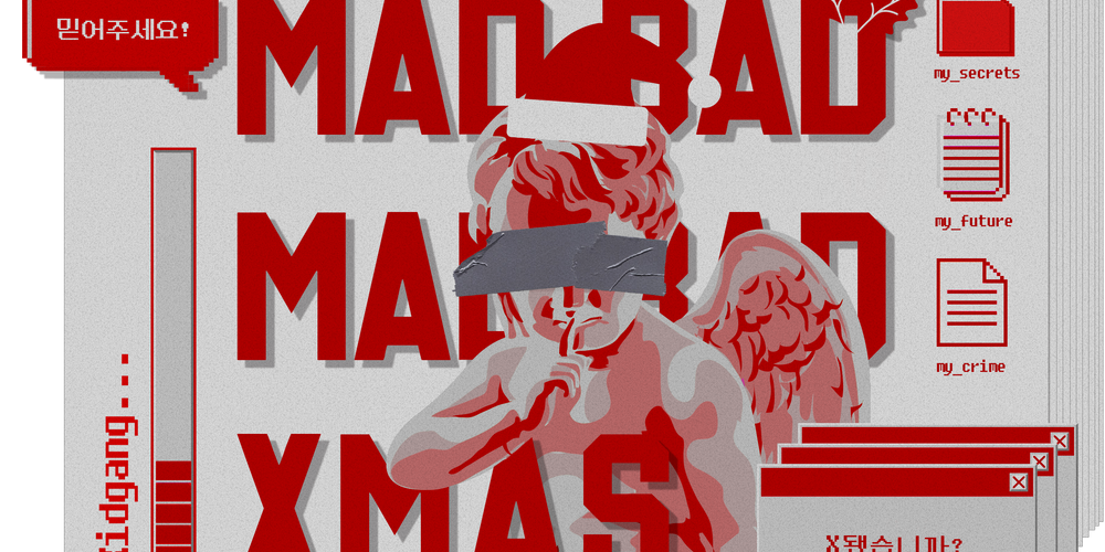 MAD BAD XMAS ─w.KIDGANG: PSYKID