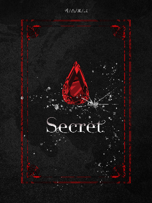 Secret #: Kode name : Veutiful