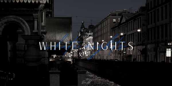 백야 White Nights [2]: Dangerous Affection