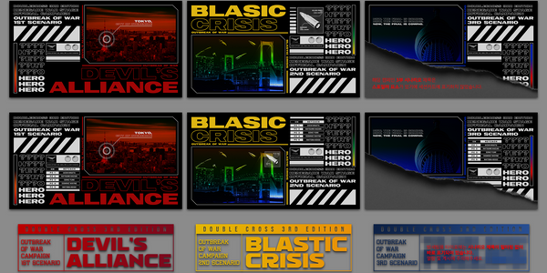 [DX3]RW스테이지 공식 캠페인 Outbreak of WAR 세션카드 배포: 징구 TRPG & 디자인