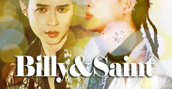 Billy&Saint - 01: Billy&Saint story