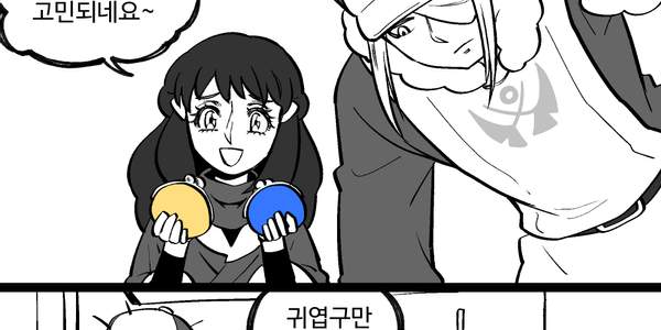 Pokemon_036 : 포스타입 포스트