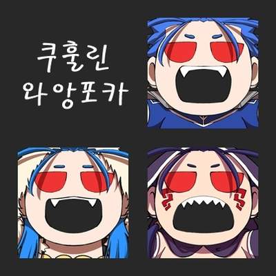 ️Lim_Seradin: 포스타입 채널