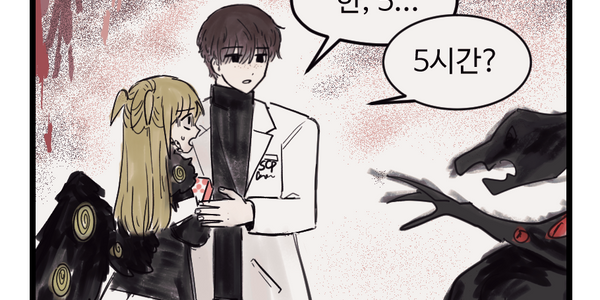 SCP 재단 x 로보토미 코퍼레이션 15: 놀이터 벤치