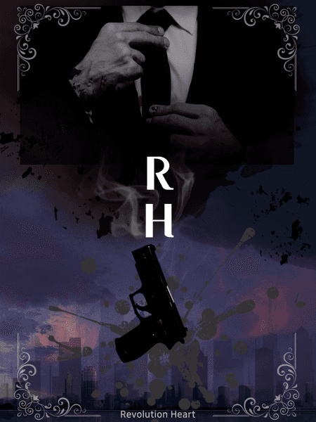 [RH] - (Revolution Heart): 아무개의 연성글 모음집