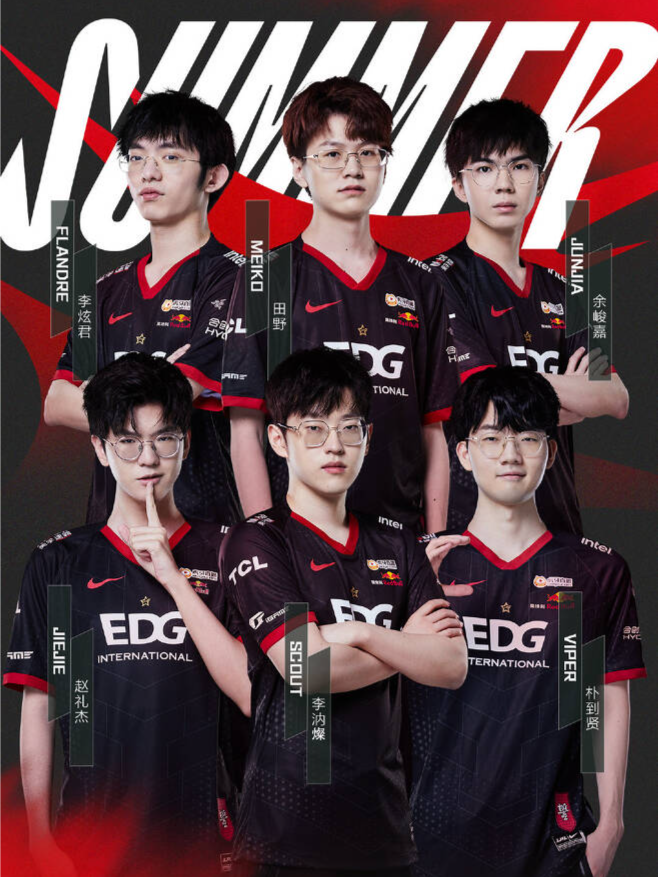 EDG 2021 월즈 축전: lol