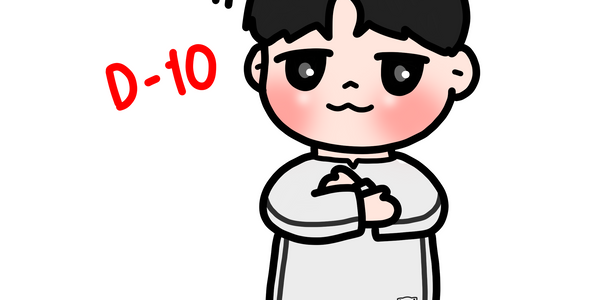 220811 L 전역 D-10: JJUN_BOX