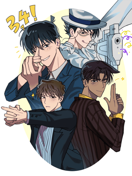 DCMK: 현찰1억5천이다