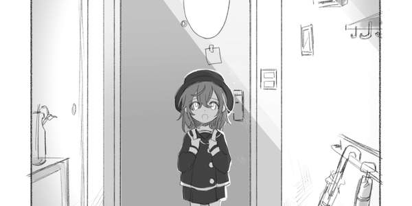 Goodbye Nightmare Ep.1: 차가운 눈은 따뜻하게 녹아