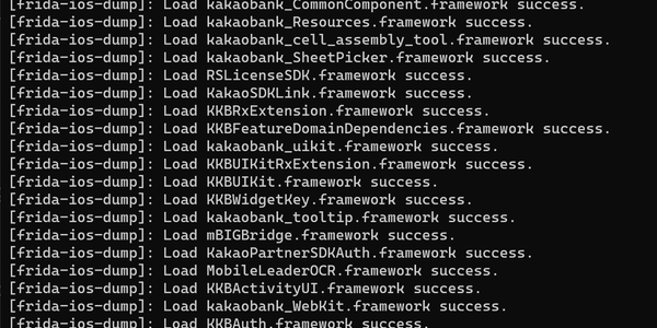 frida-ios-dump 를 이용한 애플리케이션 IPA 파일 추출: CPUU의 Daydreamin'