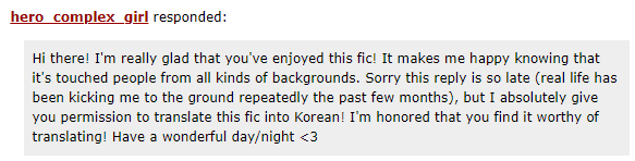 Best Seat in the House 1: Shredded Heart