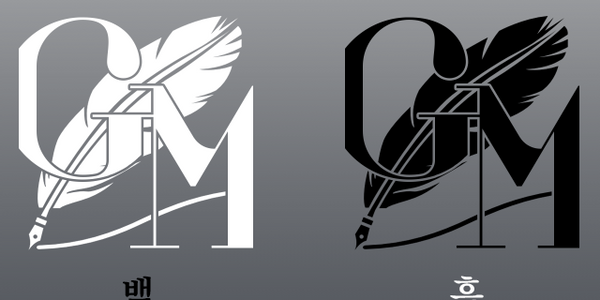 【범용】: TRPG/ORPG 전용 GM 아이콘: G82 :: 공개