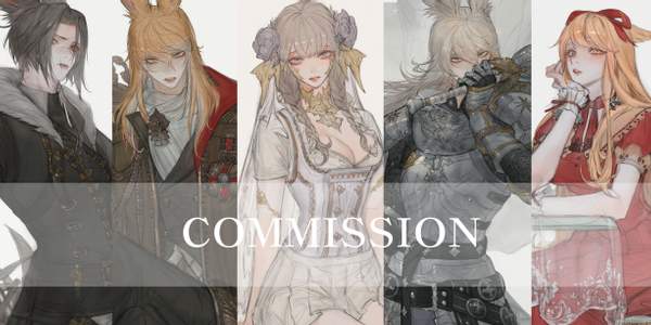 LD COMMISSION: 커미션