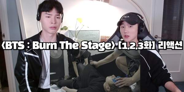 방탄소년단 시리즈 [1,2,3화] 리액션 | BTS [Ep.1,2,3] Reaction: 미니민minimin