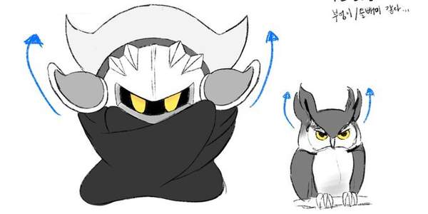 메타붱: 에스타 Ersta