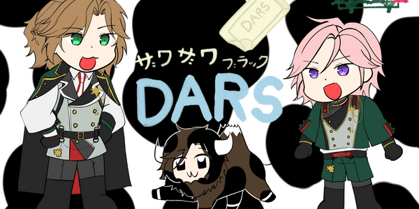 =M= 님(@MayoMada134): Double_DARS
