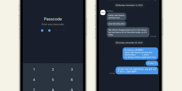 ios/ktheme ⨾ 219. Twitter st. (dark): rorireru (로리레루)