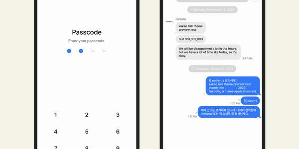 ios/ktheme ⨾ iMessage 01 Blue Set (light&dark): rorireru (로리레루)