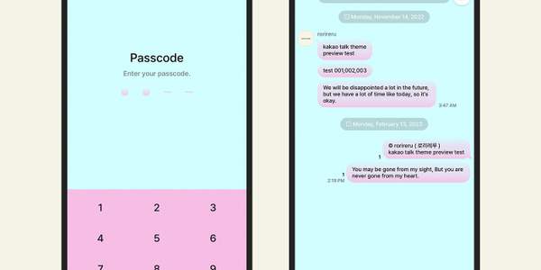 279. Hawaii 02 (sky & pink): rorireru (로리레루)