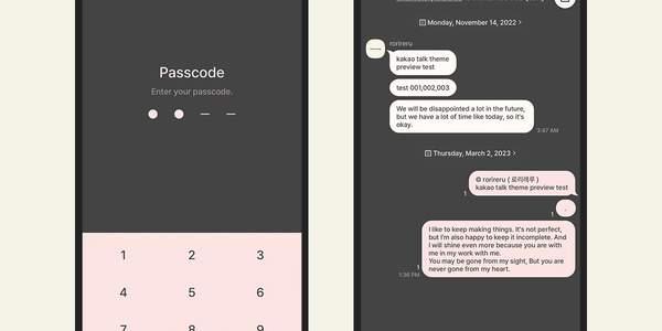 324. Soft Dark ver. #03 (Soft Baby Pink): rorireru (로리레루)